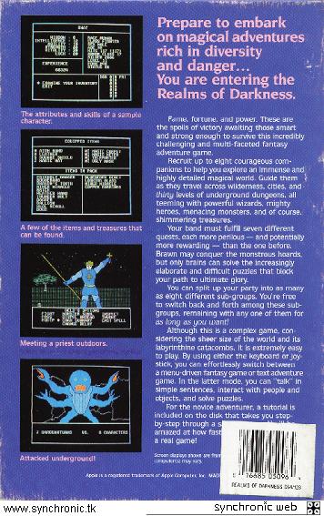 Fantasy Adventures 2.0 – Museum: Strategic Simulations Inc.